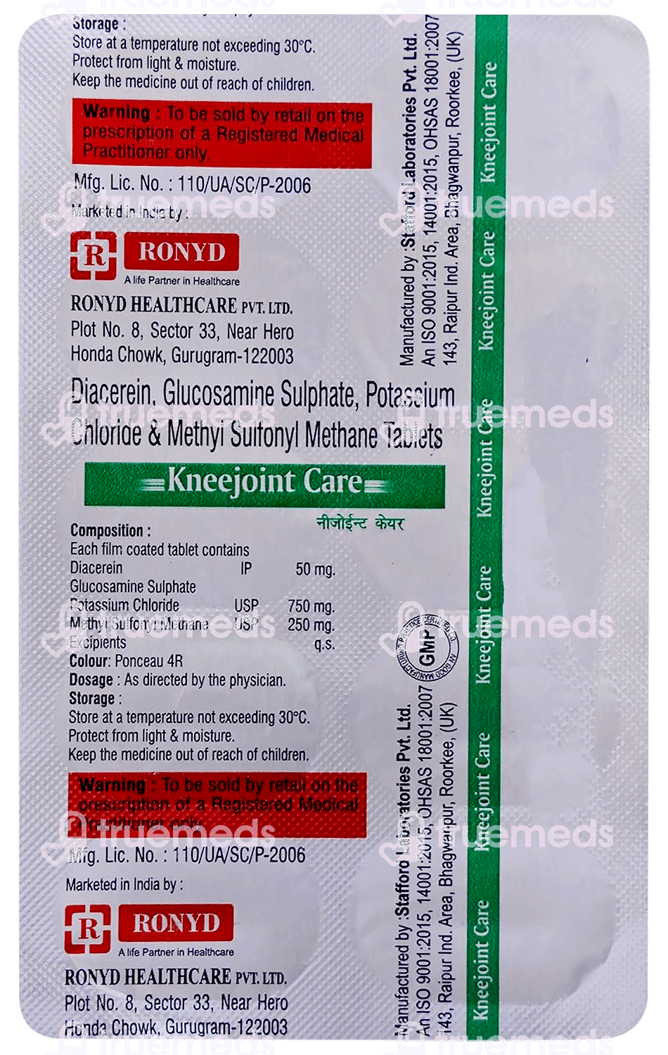 Kneejoint Care 750/50/250 MG | Order Kneejoint Care 750/50/250 MG ...