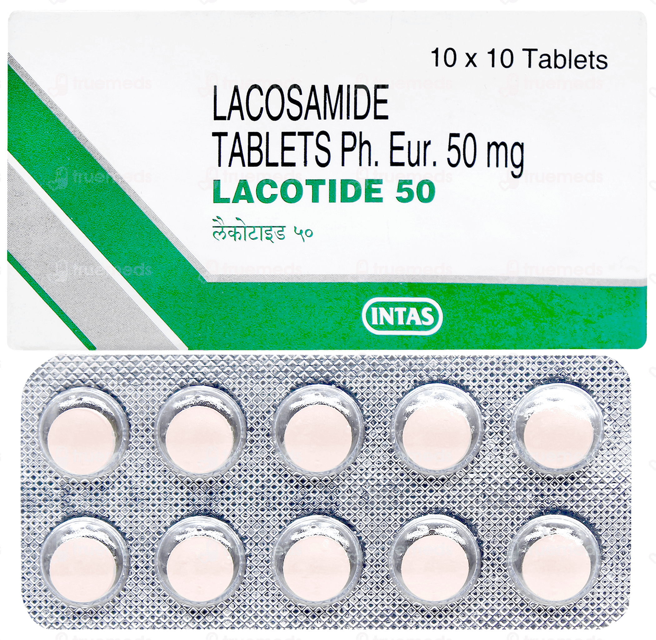Lacotide 50 MG | Order Lacotide 50 MG Tablet Online at Truemeds