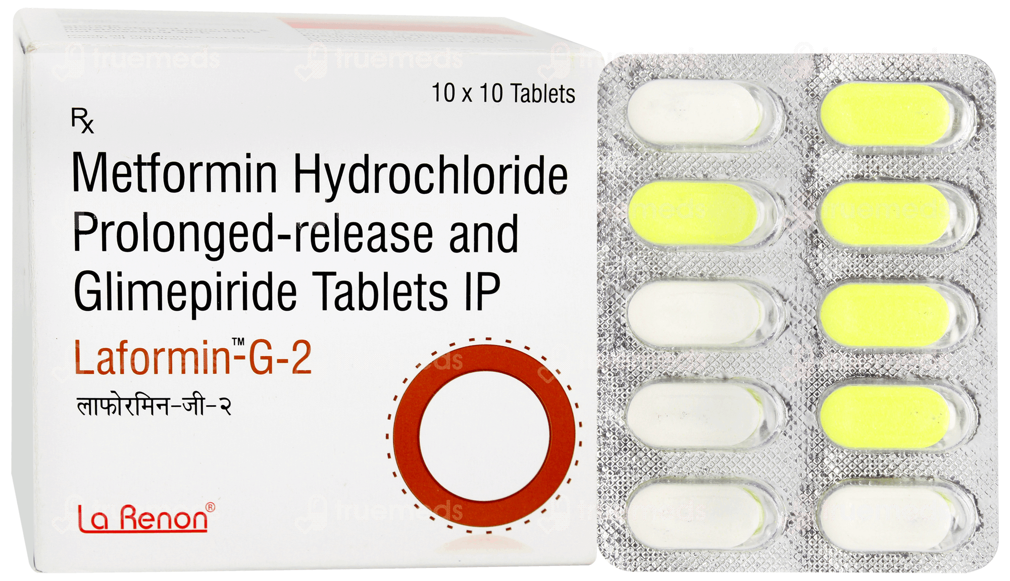 Laformin G 2 Tablet: Uses, Side Effects, Price & Substitutes