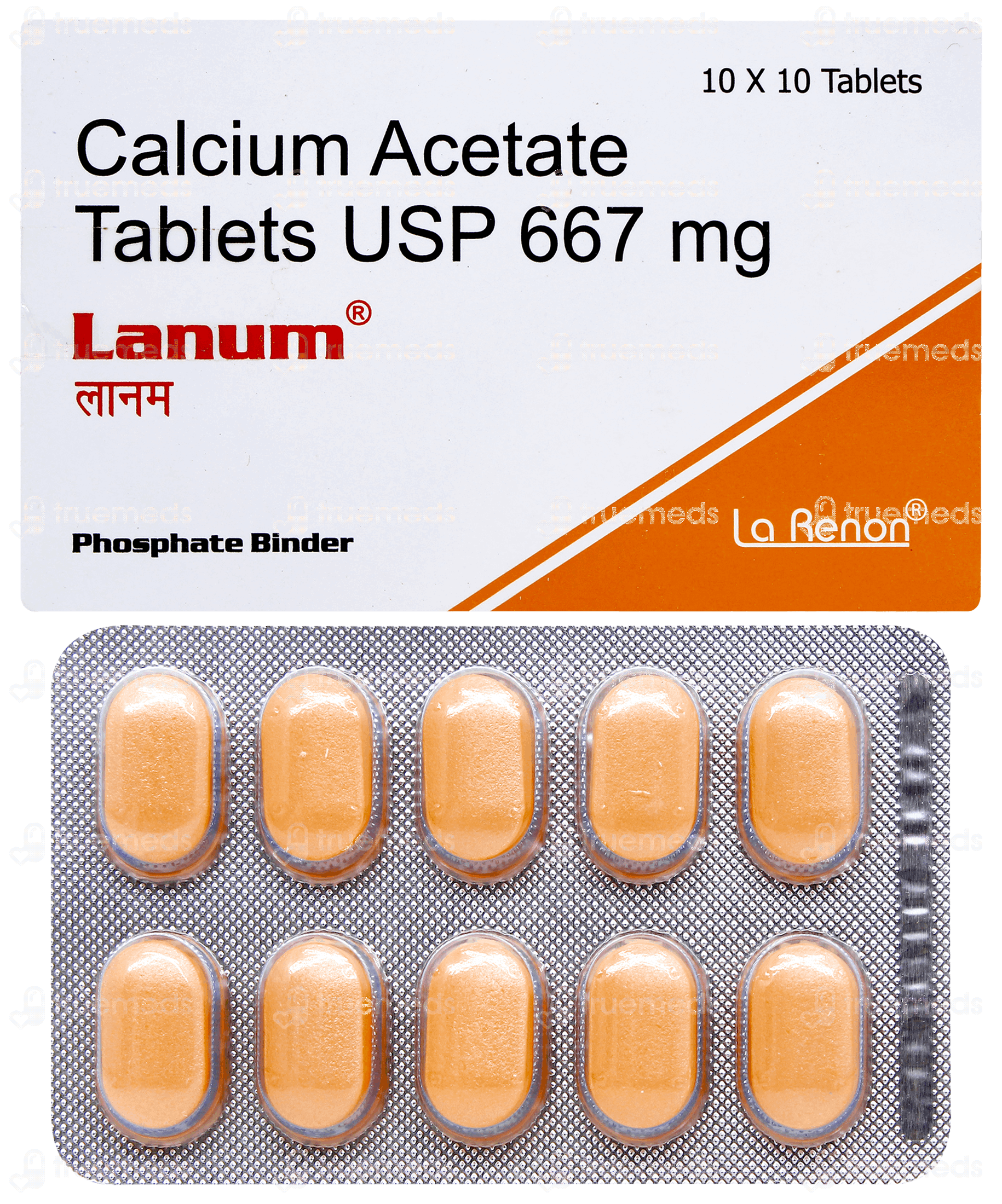 Lanum 667 MG | Order Lanum 667 MG Tablet Online at Truemeds