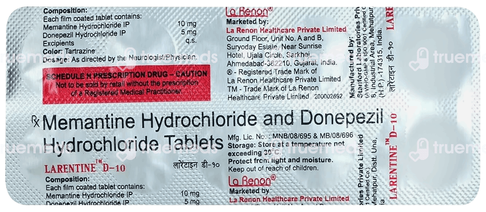 Larentine D 105 Mg Tablet 10 - Uses, Side Effects, Dosage, Price | Truemeds