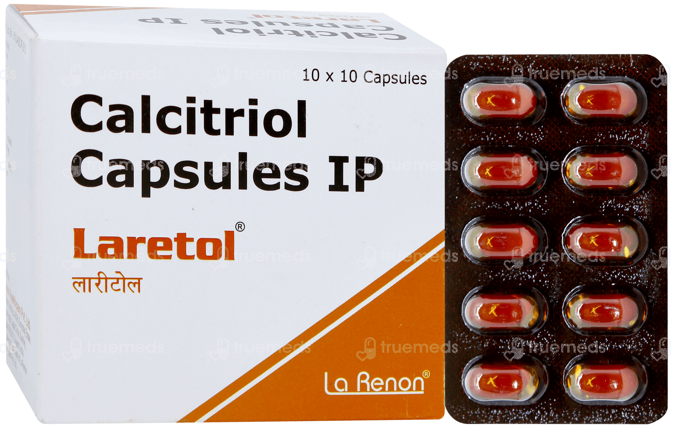 Laretol 0.25 MCG | Order Laretol 0.25 MCG Capsule Online at Truemeds