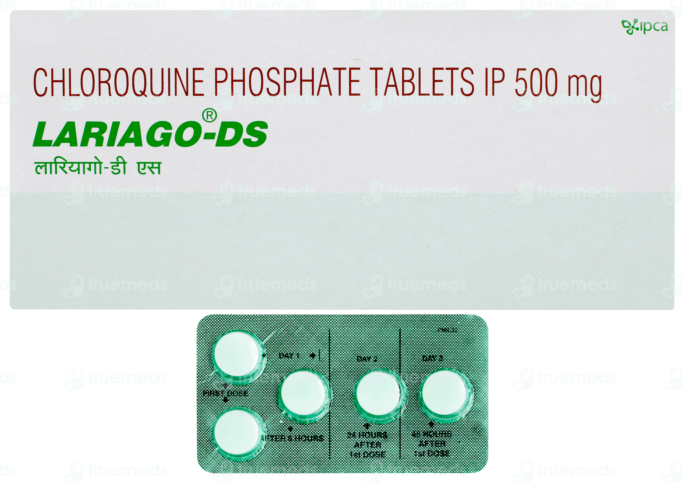 Lariago Ds Tablet – Malaria Treatment
