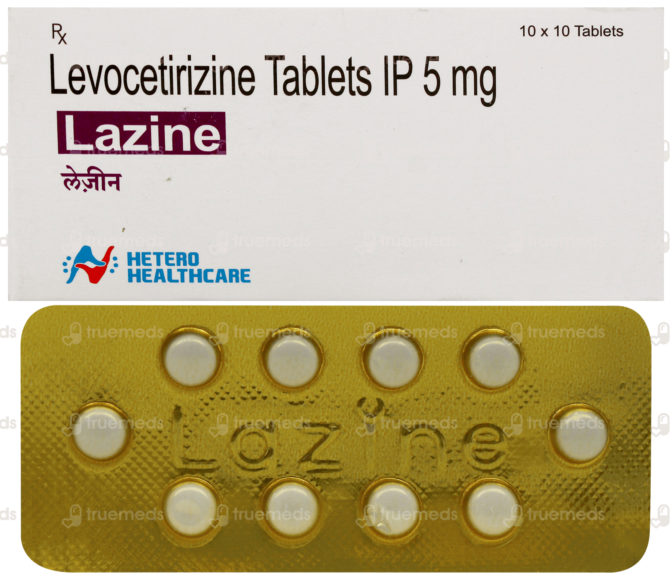Lazine Tablet 10: Uses, Side Effects, Price & Substitutes