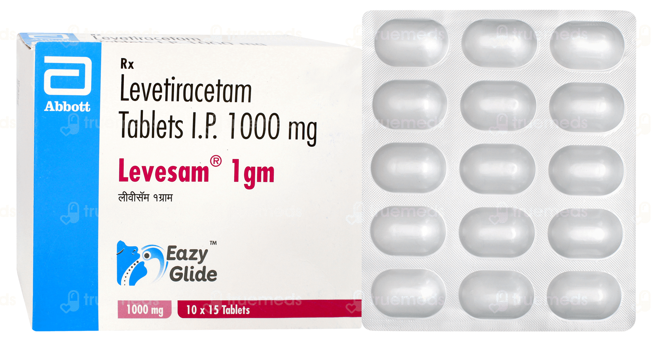 Levesam 1gm Tablet 15: Uses, Side Effects, Price & Substitutes