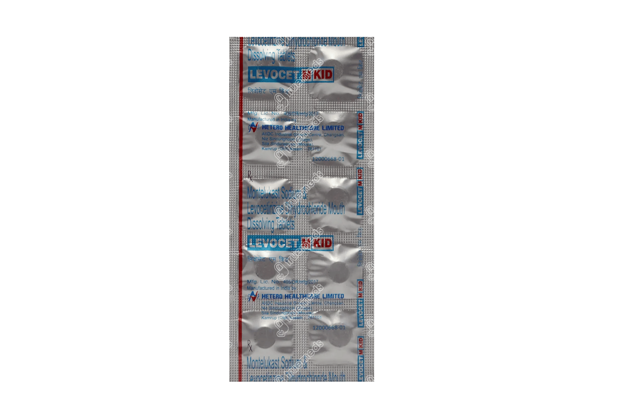 Levocet M Kid Tablet: Uses, Side Effects, Price & Substitutes