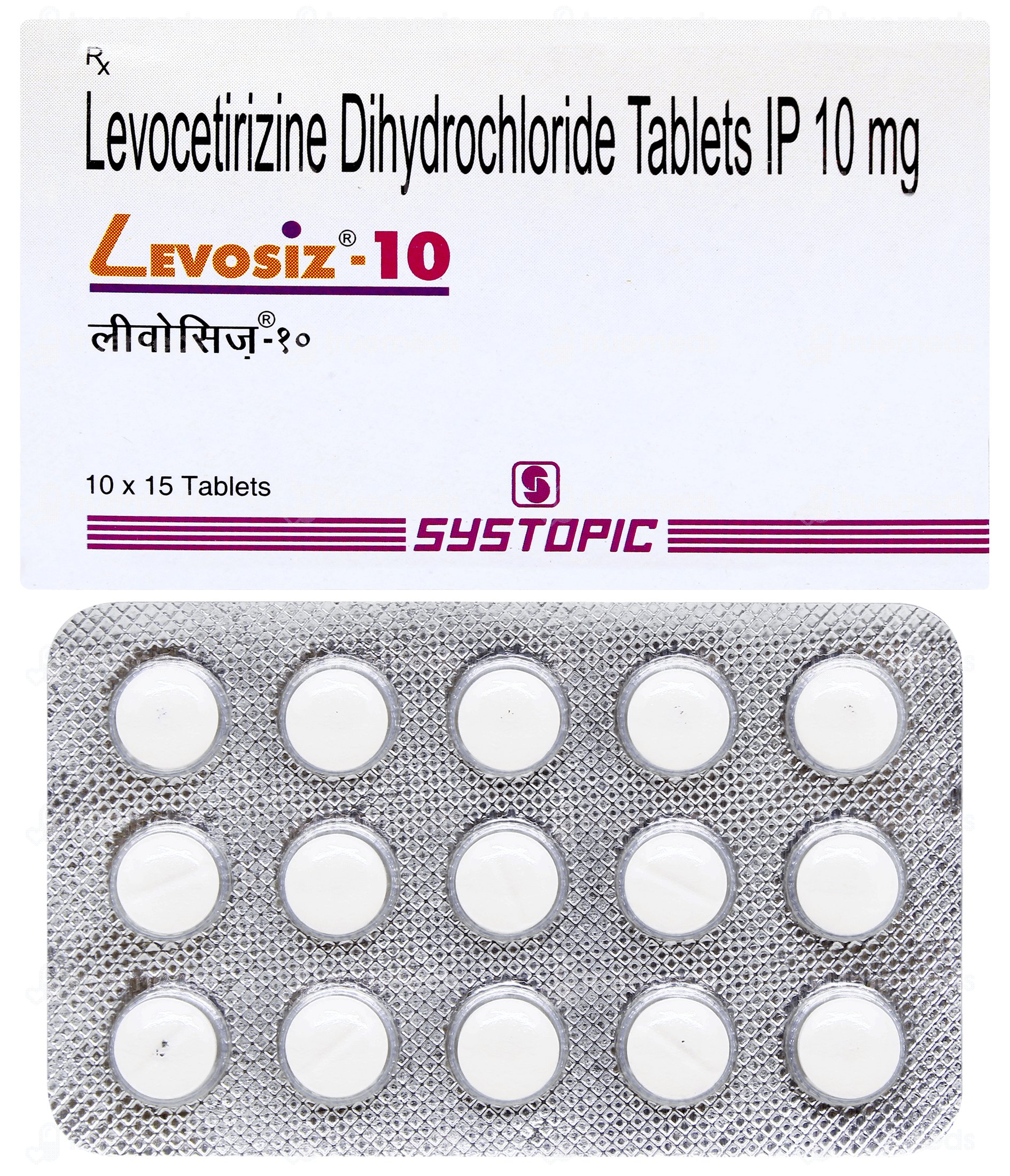 Buy Levosiz 10 MG Strip Of 15 Tablet Online at Truemeds