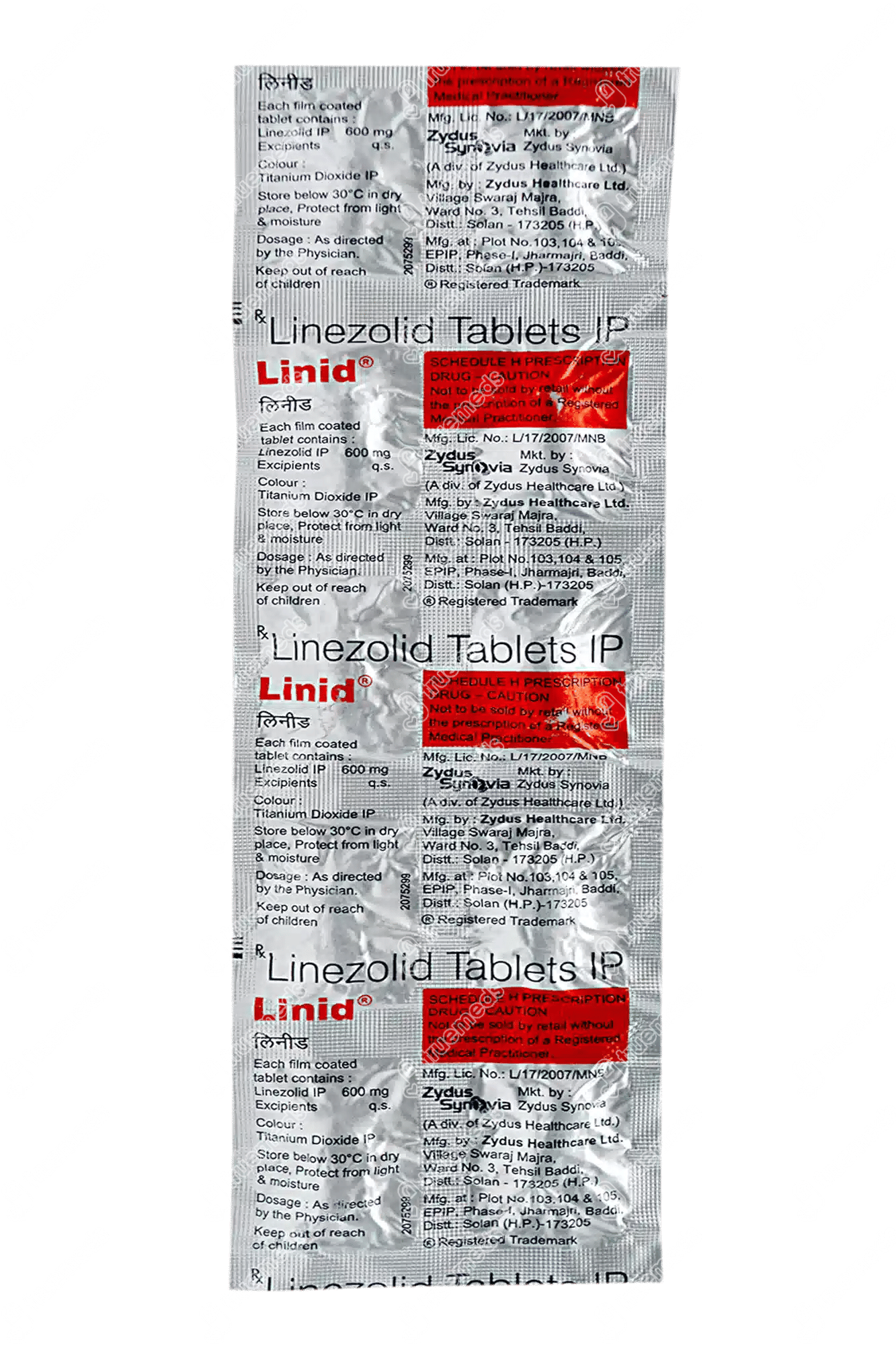 Linid Tablet: Uses, Side Effects, Price & Substitutes