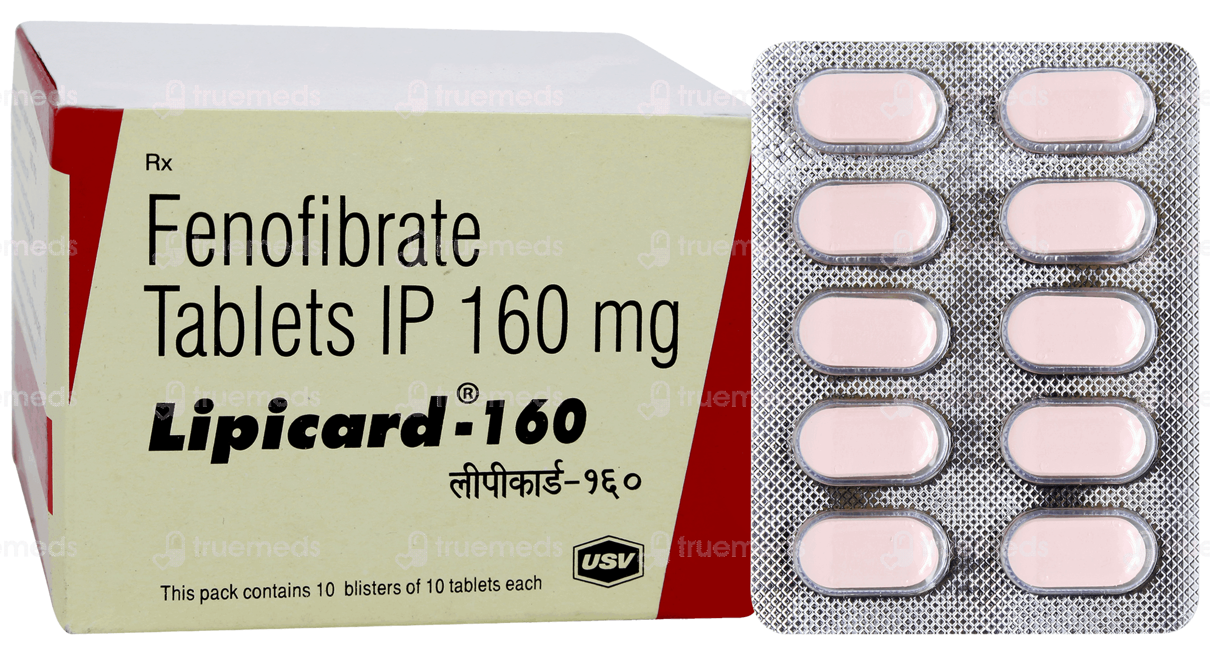 Lipicard 160 Tablet – Hyperlipidemia Treatment