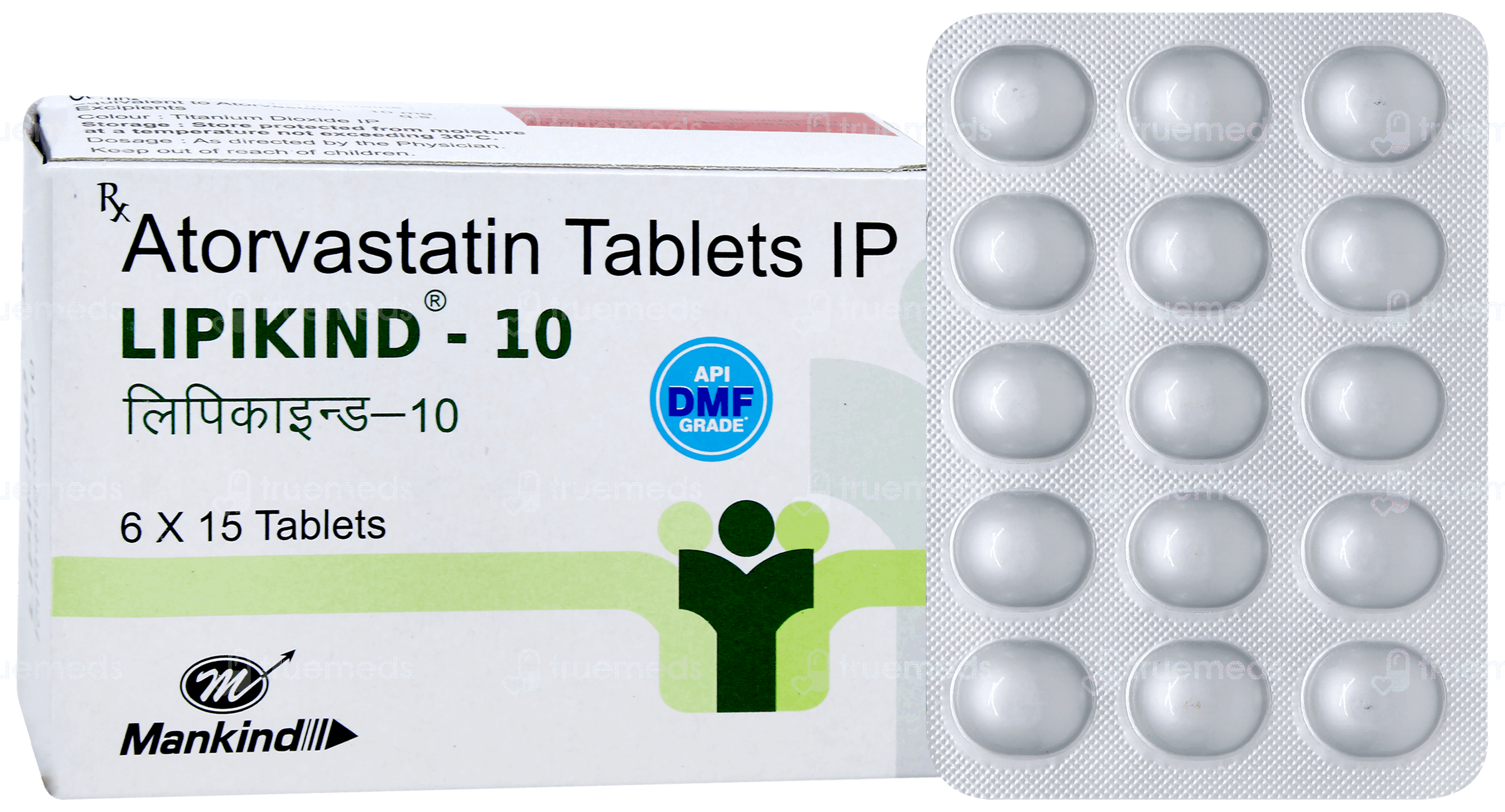 Lipikind 10 Tablet – Control High Cholesterol Levels