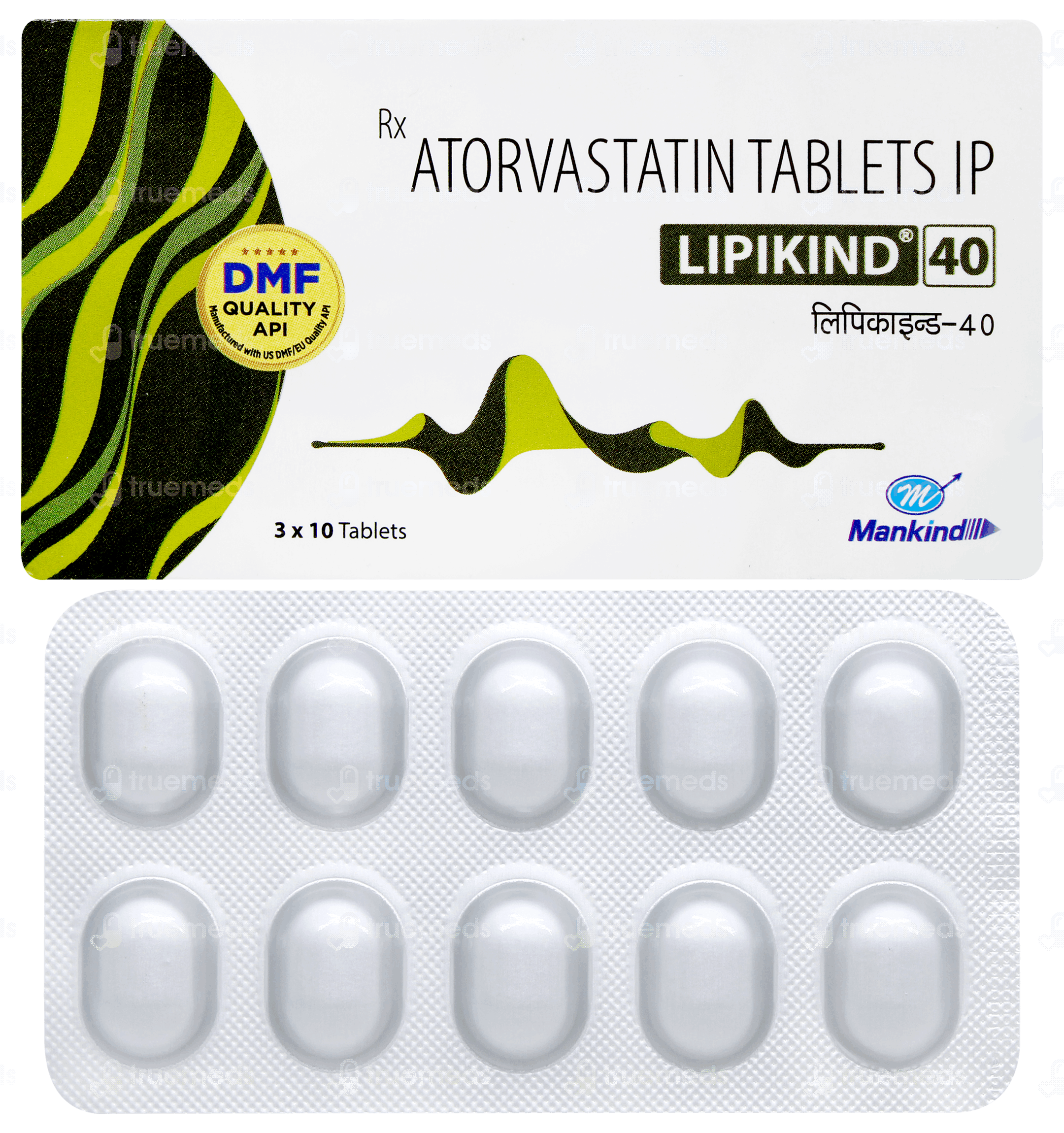 Lipikind 40 Tablet: Uses, Side Effects, Price & Substitutes