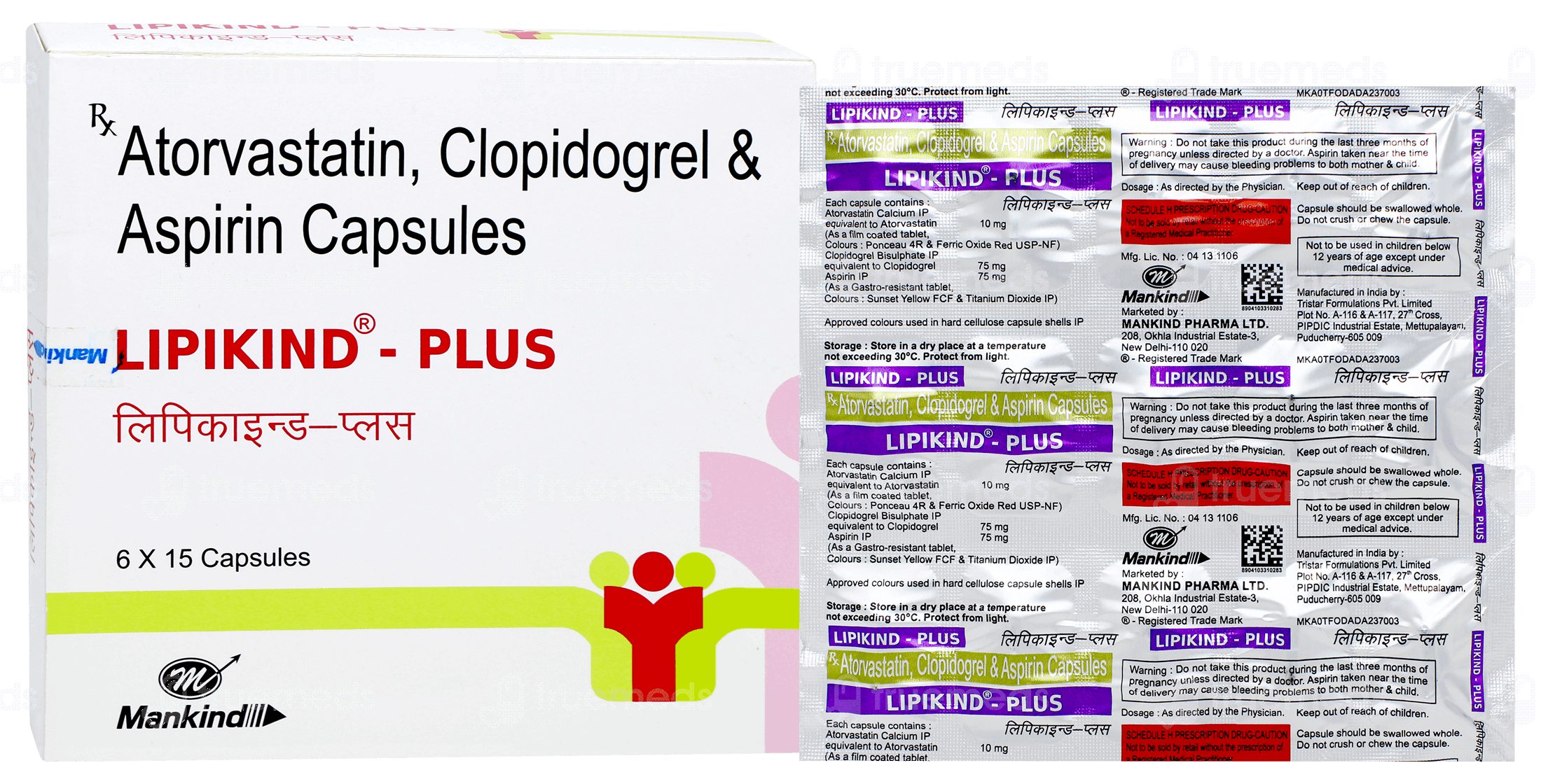 Lipikind Plus 75/10/75 MG | Order Lipikind Plus 75/10/75 MG Capsule ...