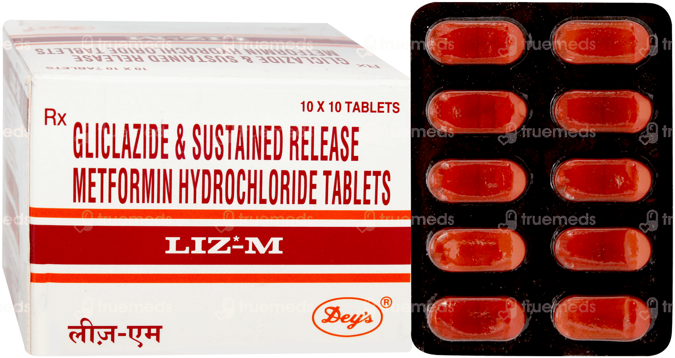 Liz M Tablet 10: Uses, Side Effects, Price & Substitutes
