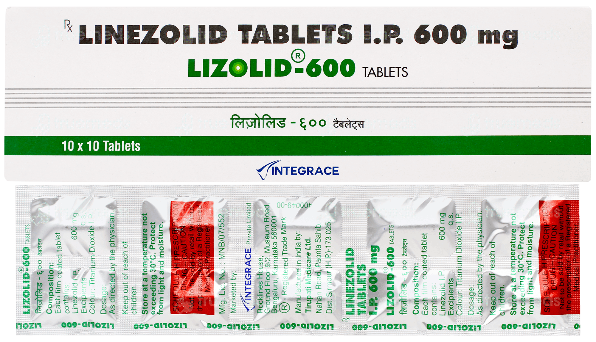 Lizolid 600 Tablet: Uses, Side Effects, Price & Substitutes