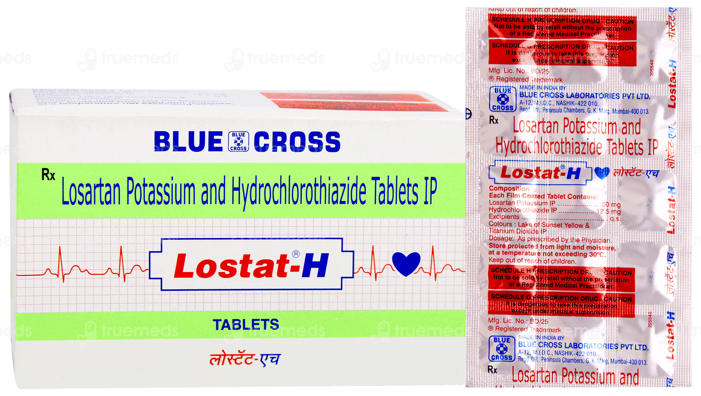 Lostat H Tablet 15: Uses, Side Effects, Price & Substitutes