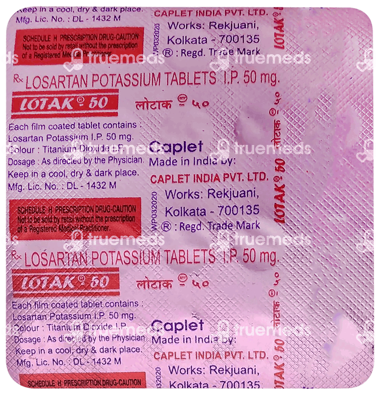 Lotak 50 Tablet 20: Uses, Side Effects, Price & Substitutes