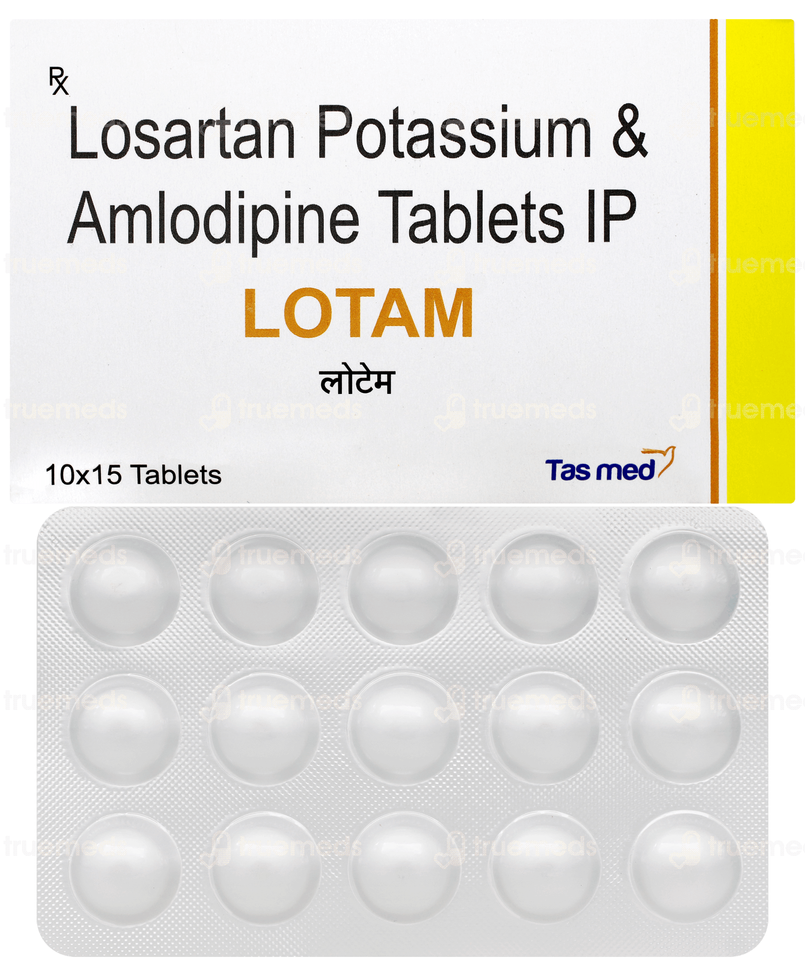 Lotam 505 Mg Tablet 15 - Uses, Side Effects, Dosage, Price | Truemeds