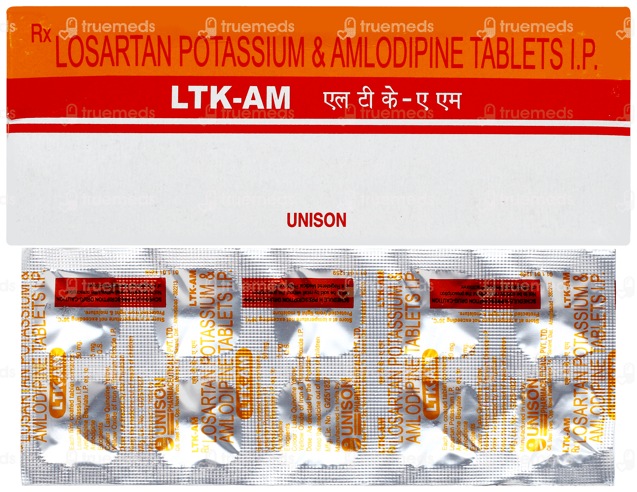 Ltk Am 50/5 MG | Order Ltk Am 50/5 MG Tablet Online at Truemeds