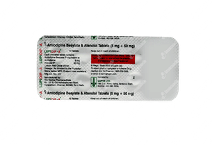 Lupidip A 505 Mg Tablet 10 - Uses, Side Effects, Dosage, Price | Truemeds