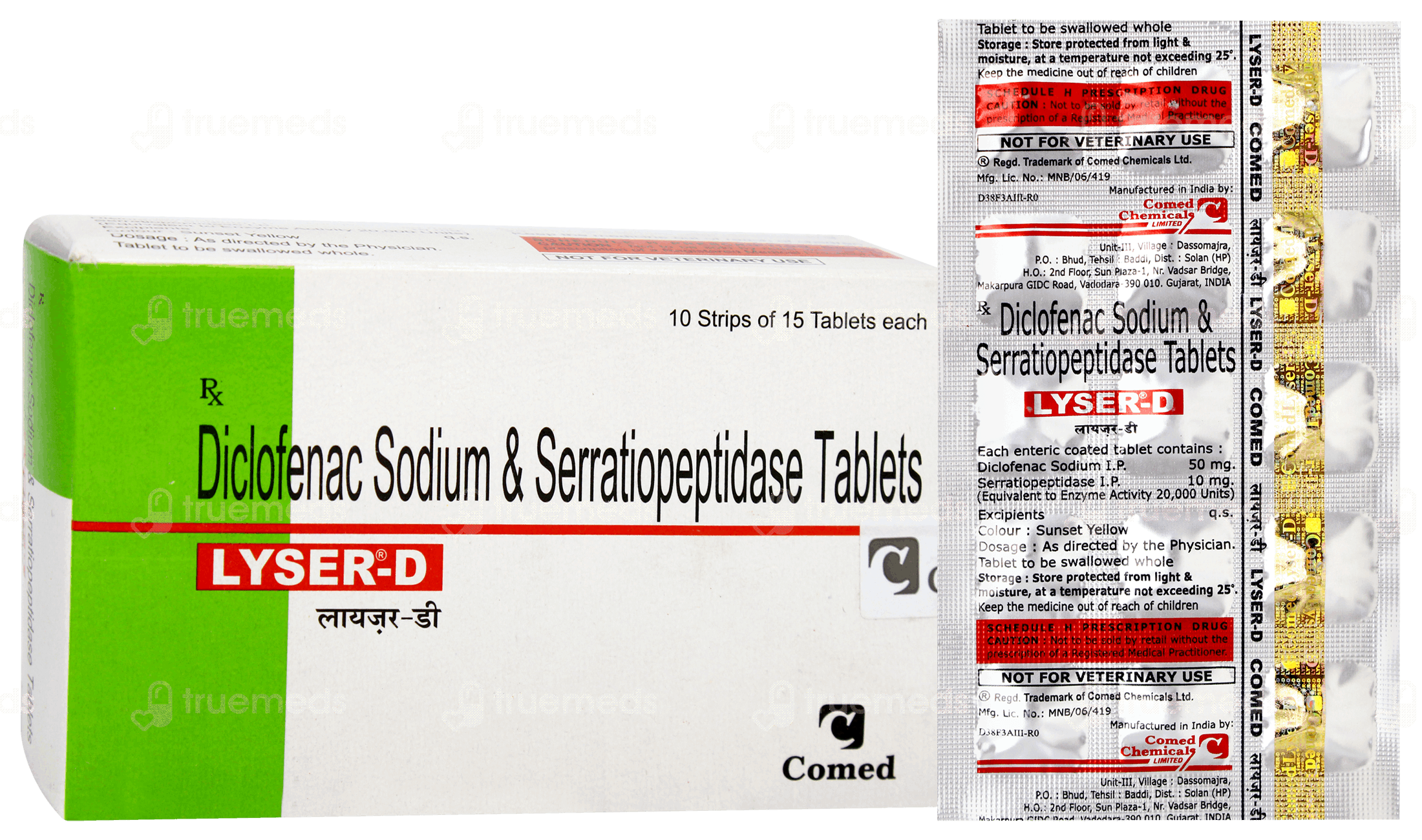 Lyser D Tablet: Uses, Side Effects, Price & Substitutes