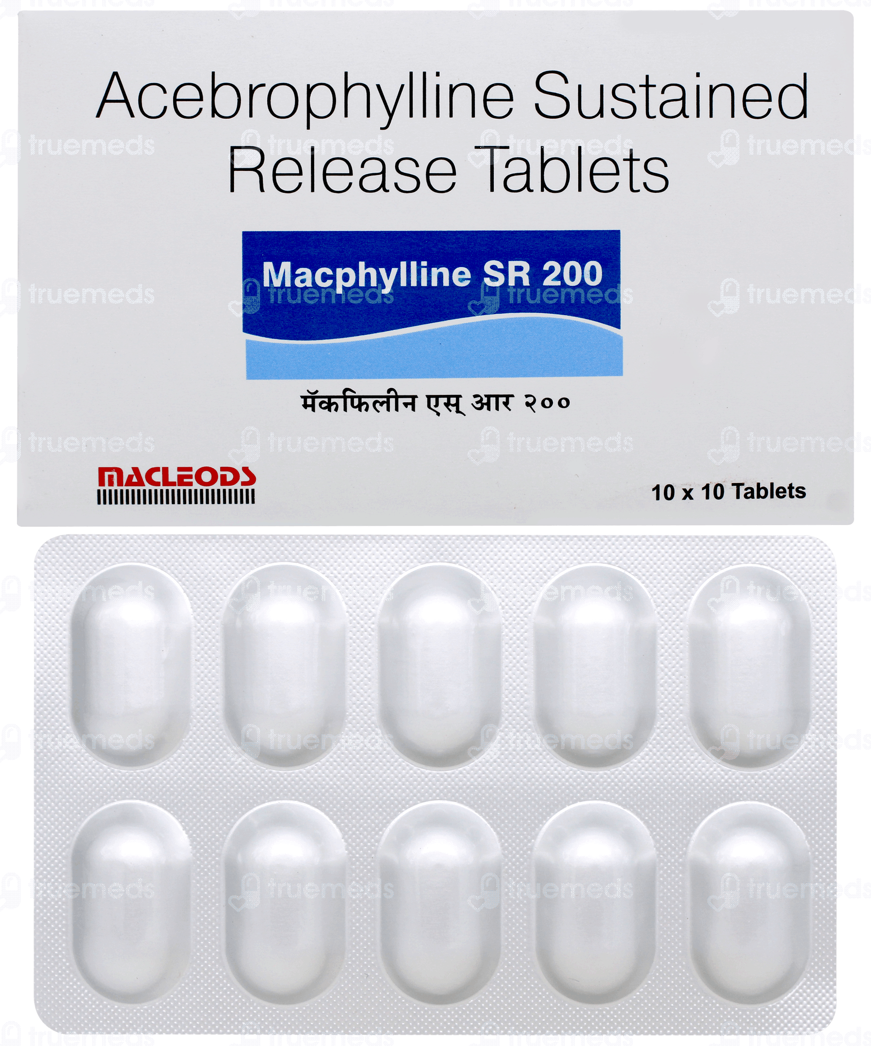 Macphylline Sr 200 Mg Tablet 10 - उपयोग, साइड इफेक्ट्स, खुराक, कीमत ...