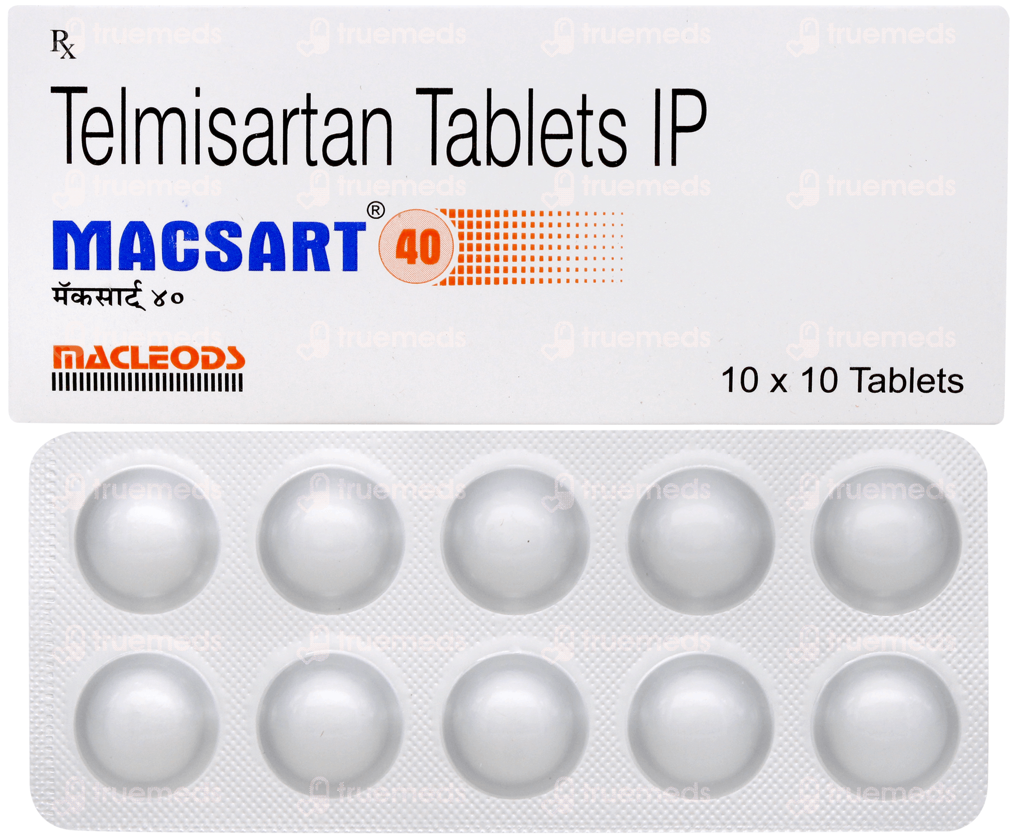 Macsart 40 Tablet: Uses, Side Effects, Price & Substitutes