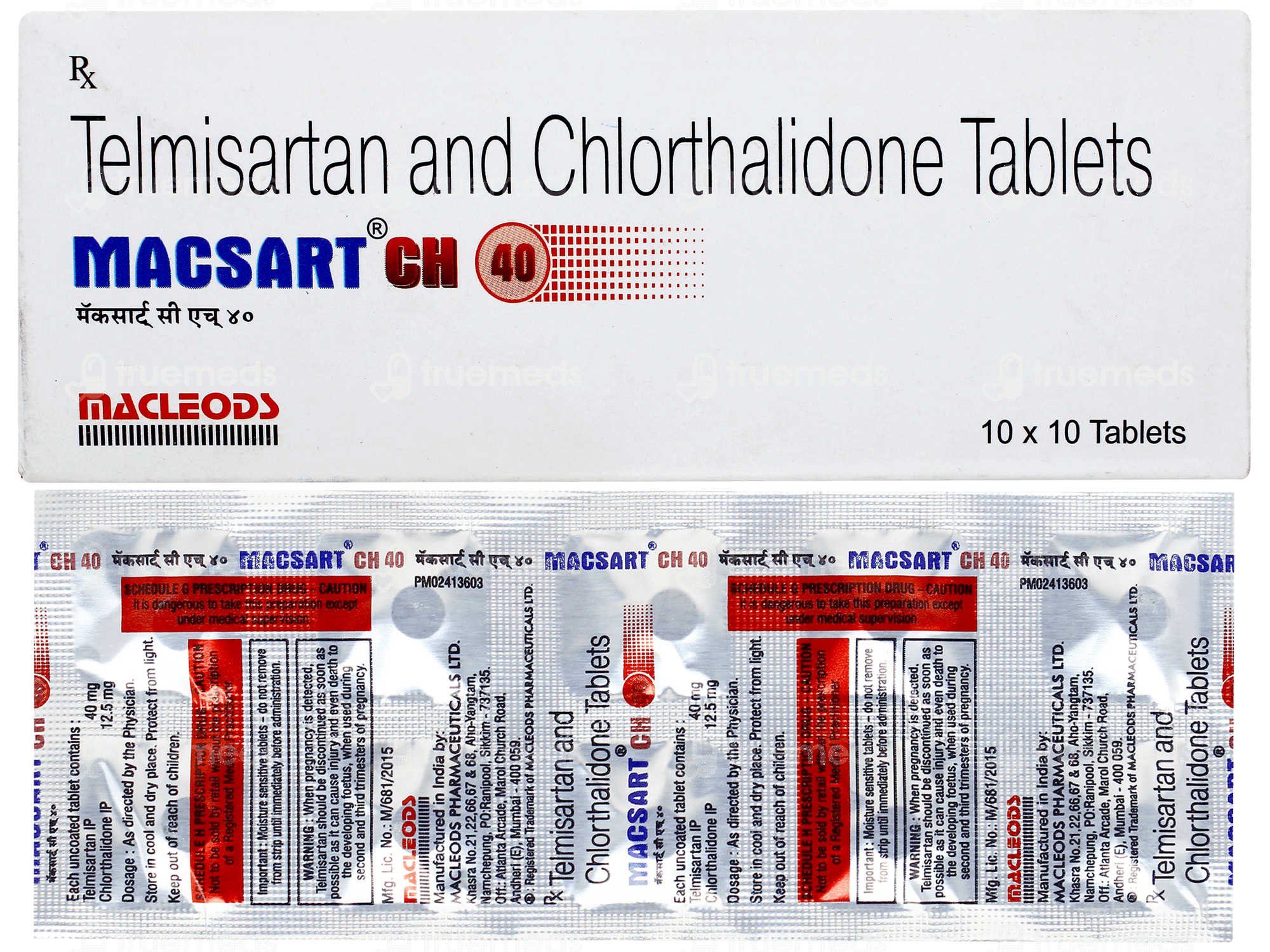Macsart Ch 40 Tablet: Uses, Side Effects, Price & Substitutes