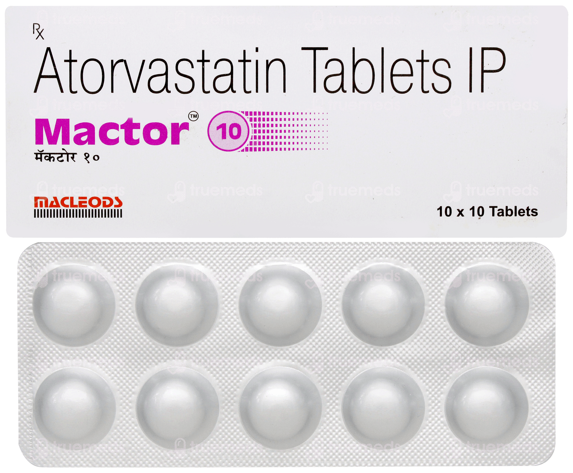 Mactor 10 Tablet: Uses, Side Effects, Price & Substitutes