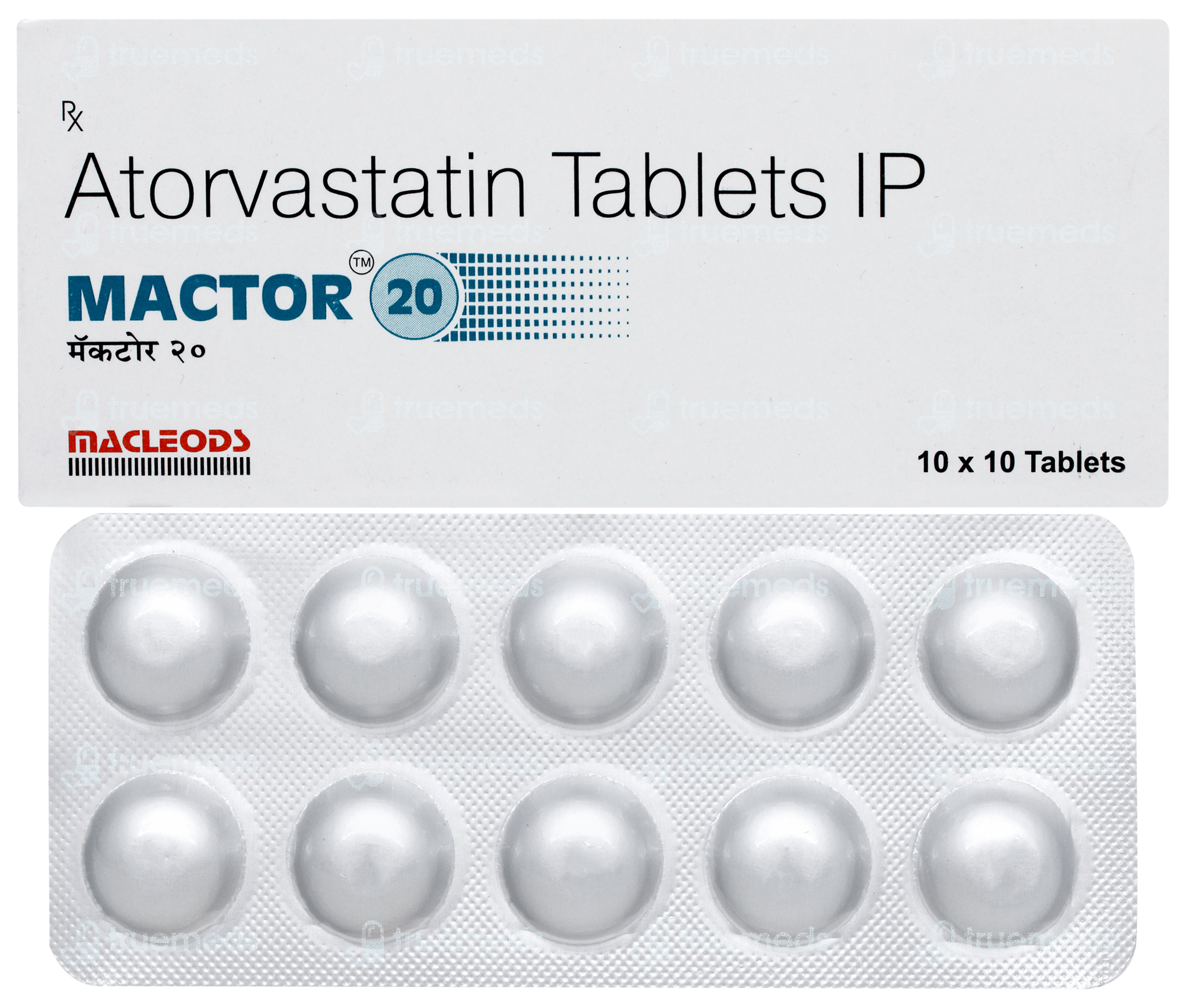 Mactor 20 Tablet: Uses, Side Effects, Price & Substitutes