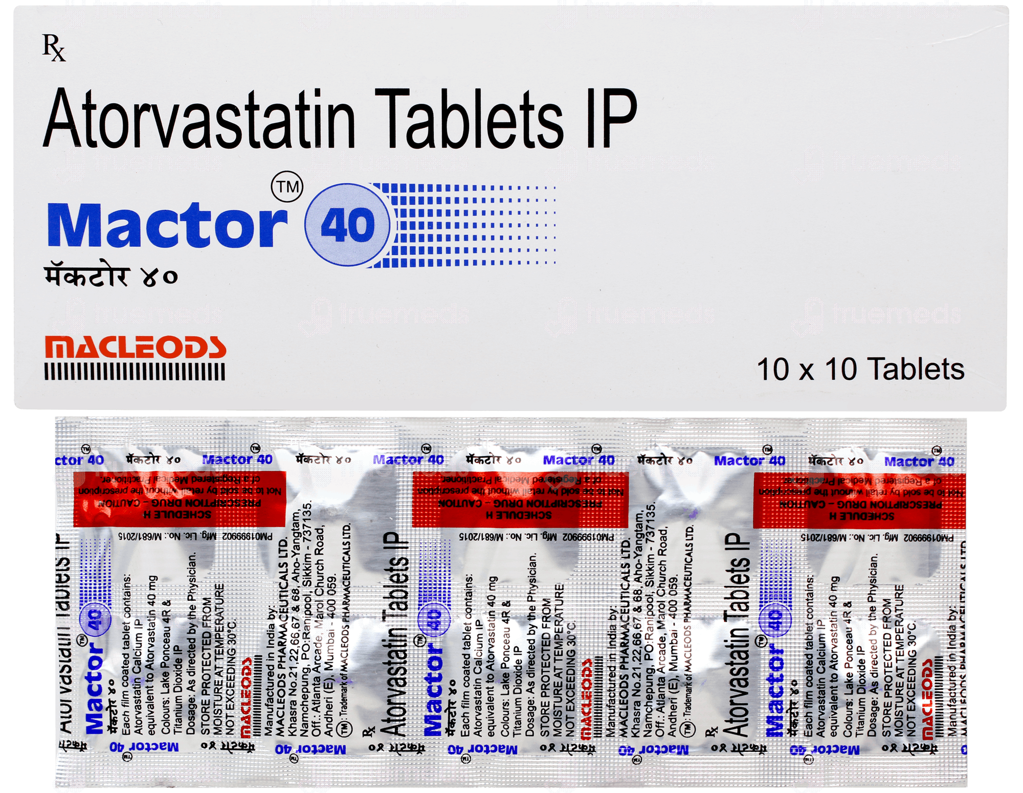 Mactor 40 Tablet: Uses, Side Effects, Price & Substitutes