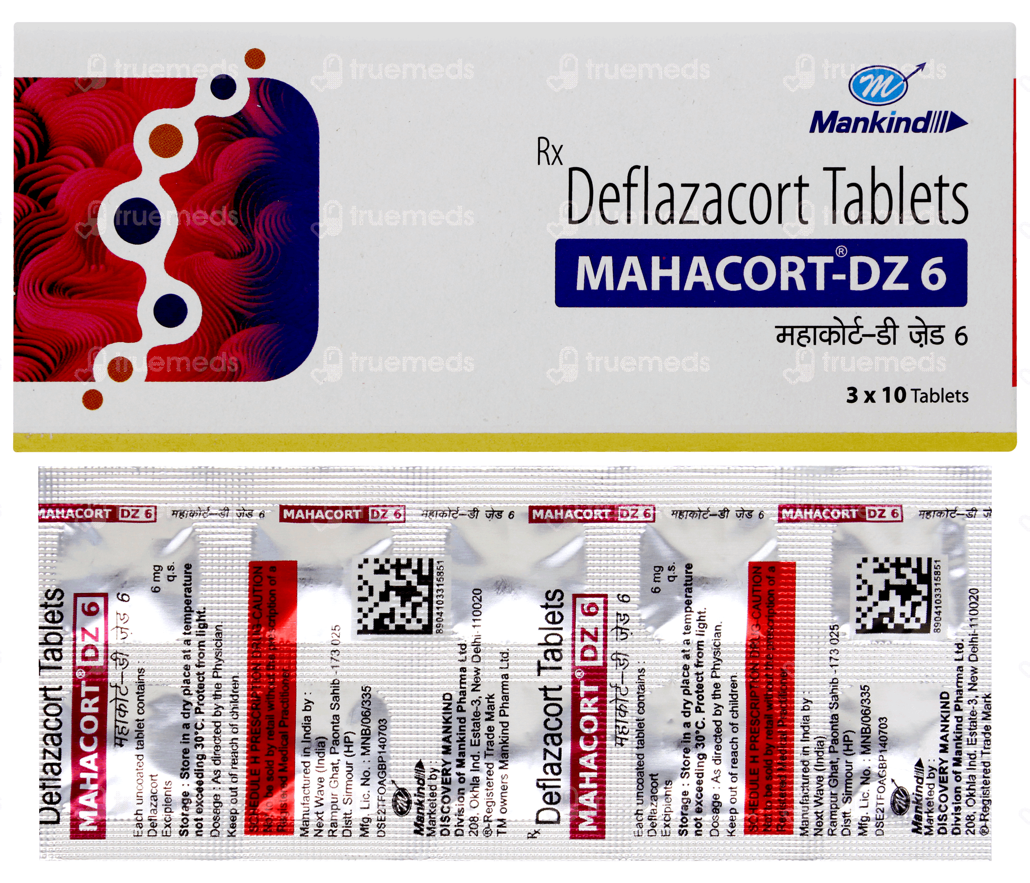 Mahacort Dz 6 Mg Tablet 10 - Uses, Side Effects, Dosage, Price | Truemeds