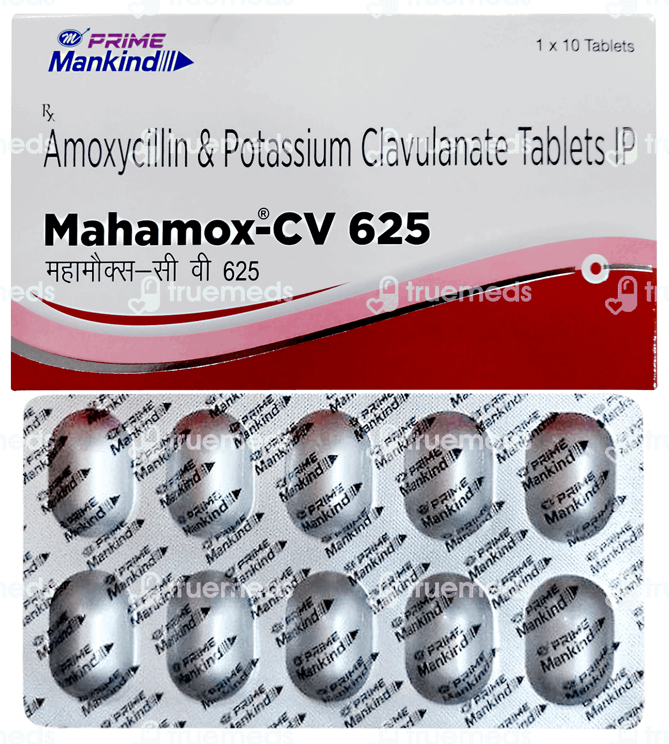 Mahamox Cv 625 Tablet 10: Uses, Side Effects, Price & Substitutes