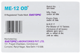 Me 12 Od Tablet: Uses, Side Effects, Price & Substitutes | Upto 17% Off*