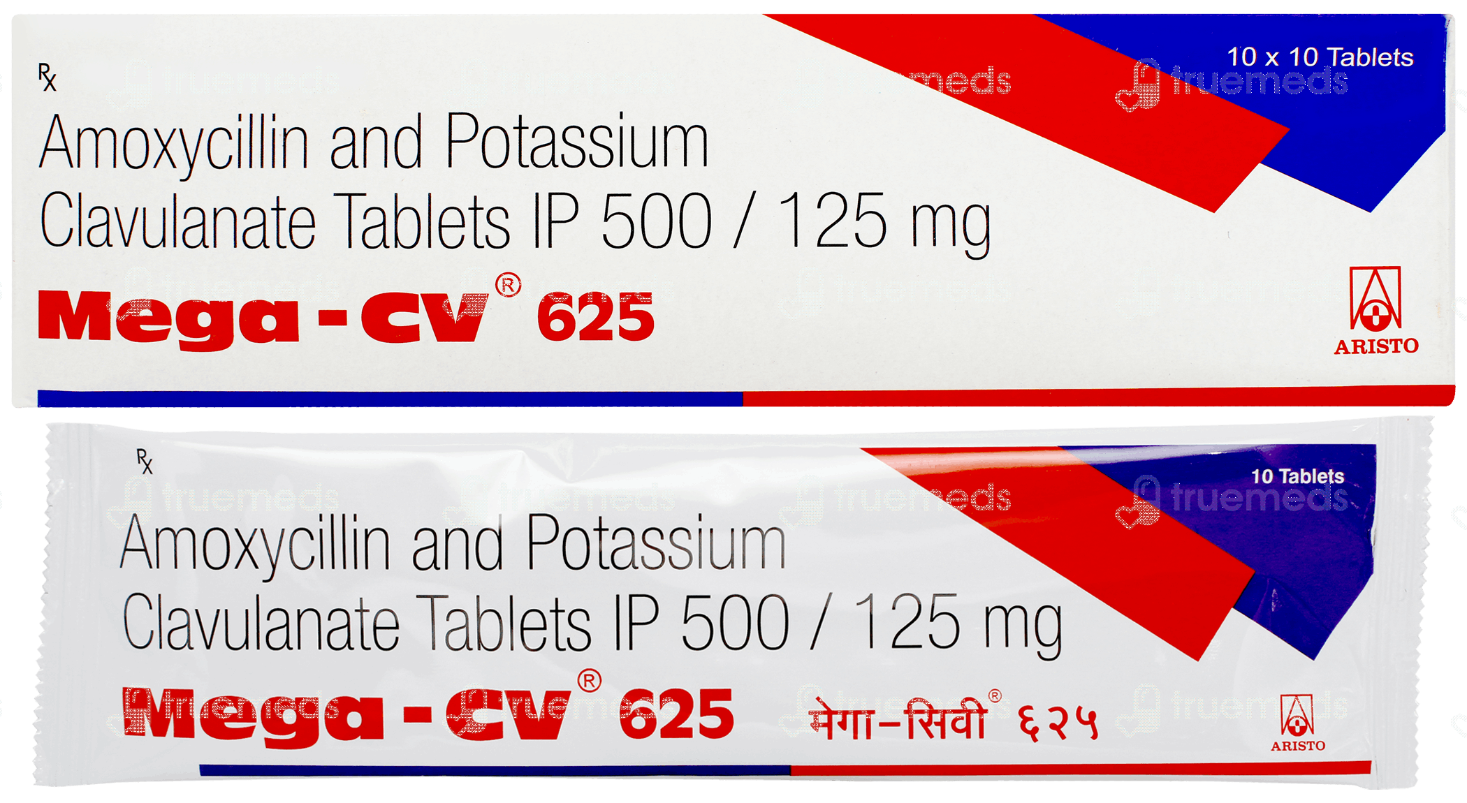 Mega Cv 625 Tablet – Treat Respiratory & Skin Bacterial Infections