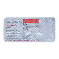 Merislon 6 MG Tablet 10 - Uses, Side Effects, Dosage, Price | Truemeds
