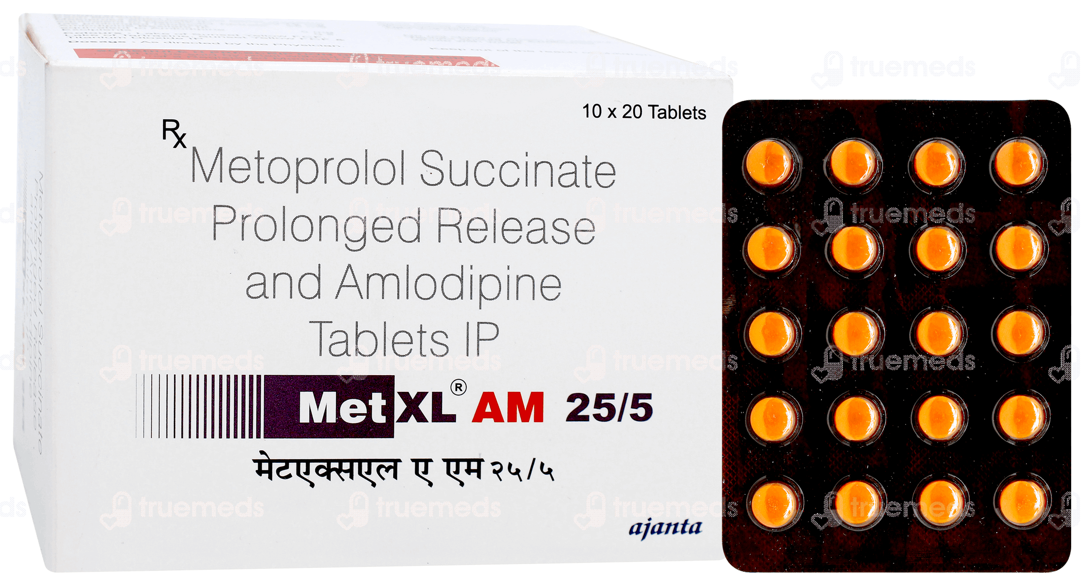 Met Xl Am 25/5 MG Pr | Order Met Xl Am 25/5 MG Tablet Pr Online at Truemeds