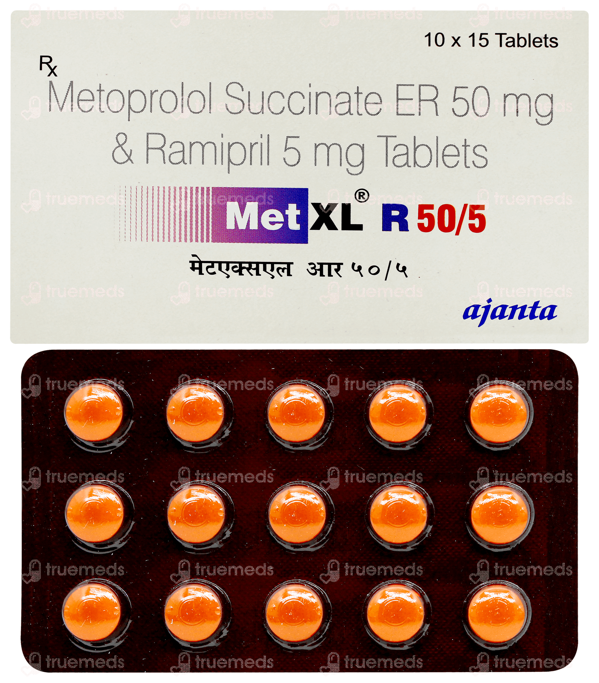 Met Xl R 50/5 MG Er | Order Met Xl R 50/5 MG Tablet Er Online at Truemeds