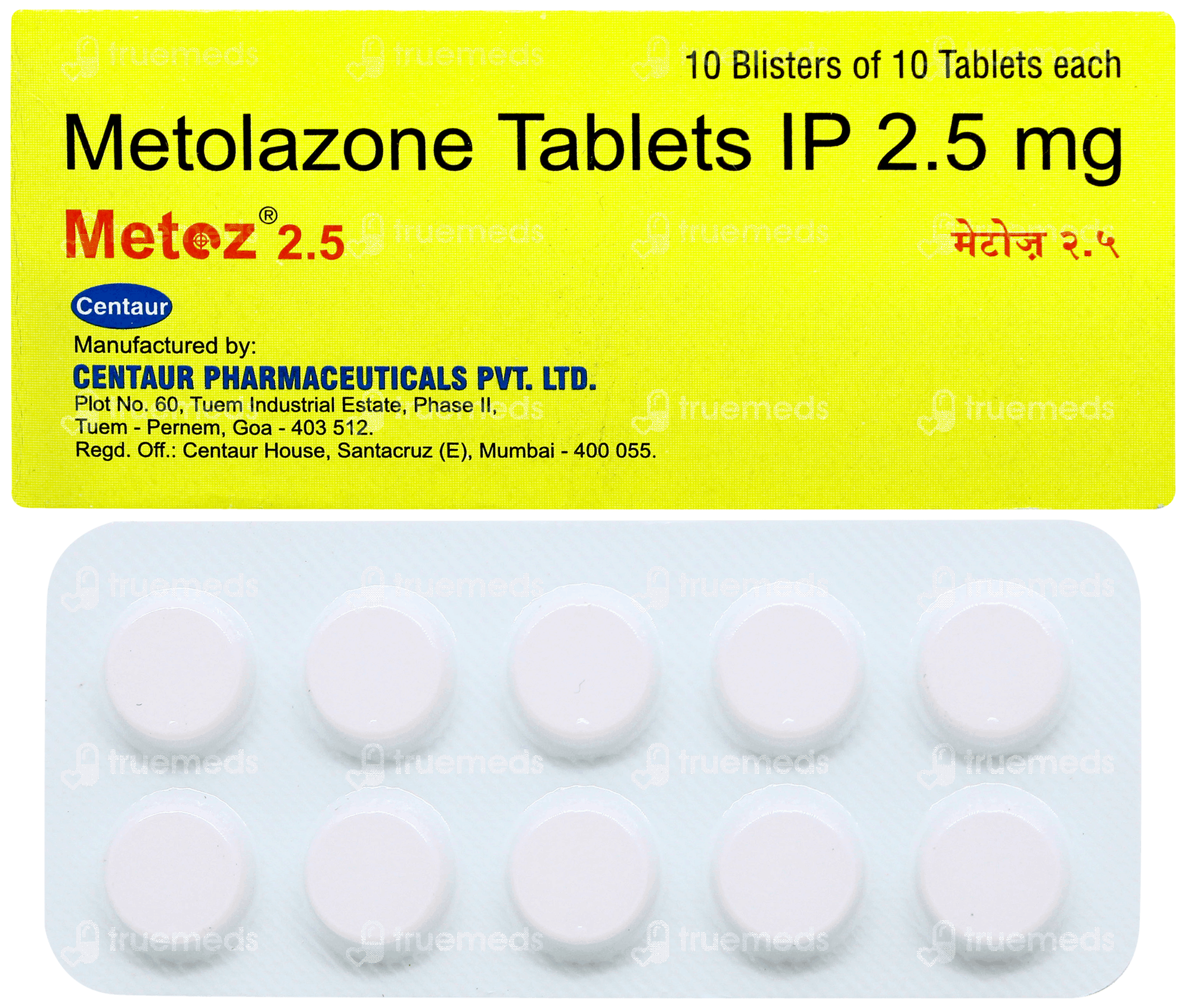 Metoz 2.5 MG | Order Metoz 2.5 MG Tablet Online at Truemeds
