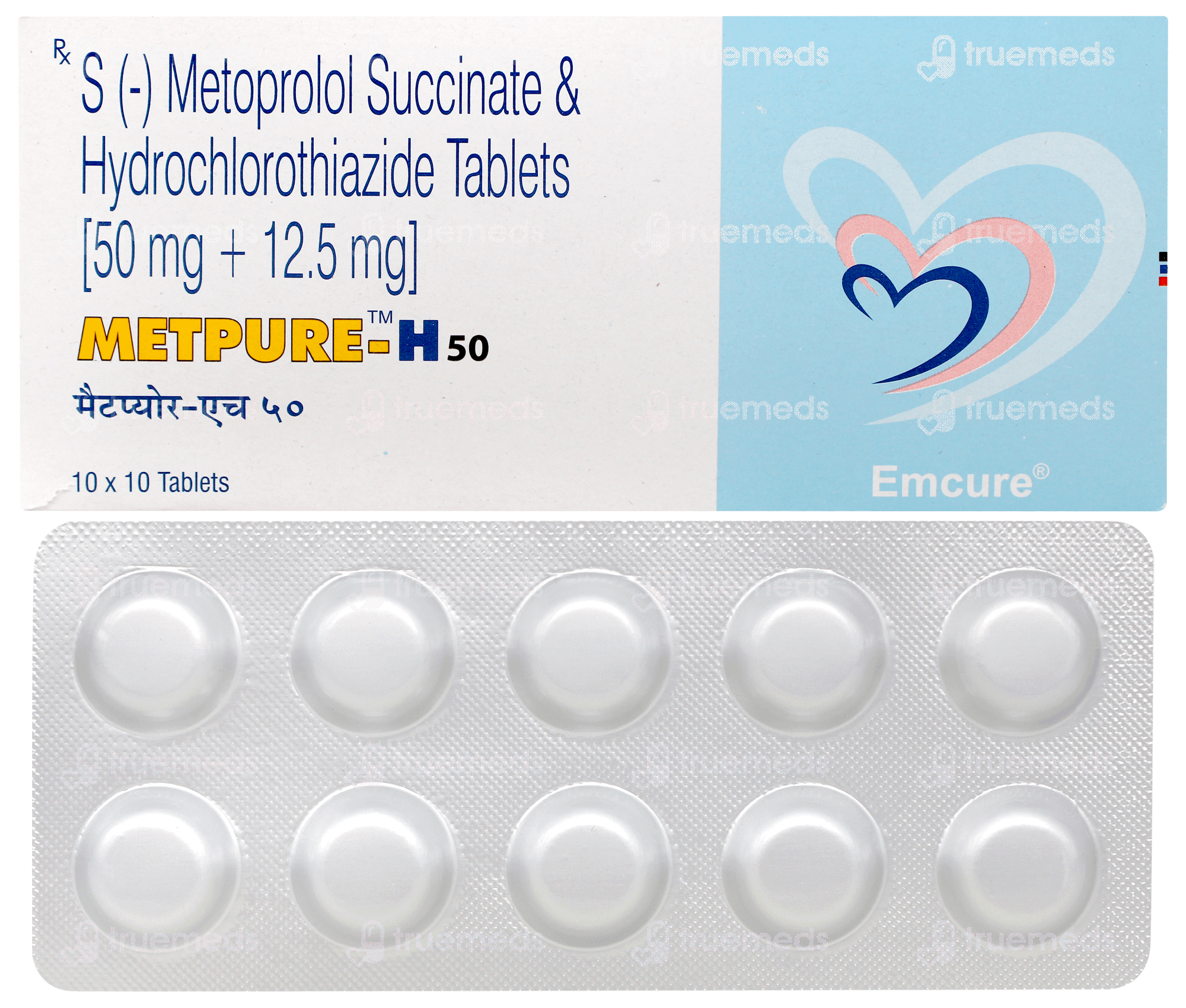 Metpure H 50/12.5 MG Er | Order Metpure H 50/12.5 MG Tablet Er Online ...