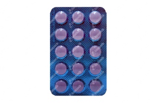 Metrogyl 200 Mg Tablet 15 - Uses, Side Effects, Dosage, Price | Truemeds