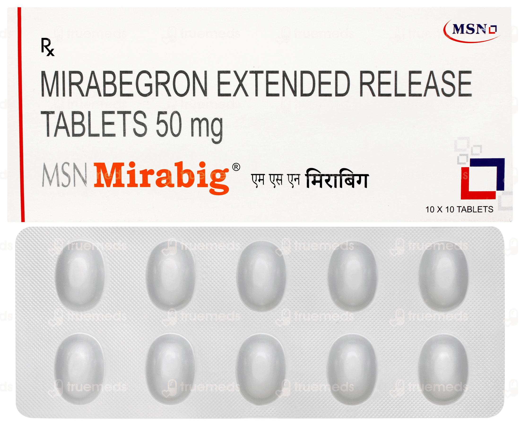 Mirabig 50 MG Er | Order Mirabig 50 MG Tablet Er Online at Truemeds