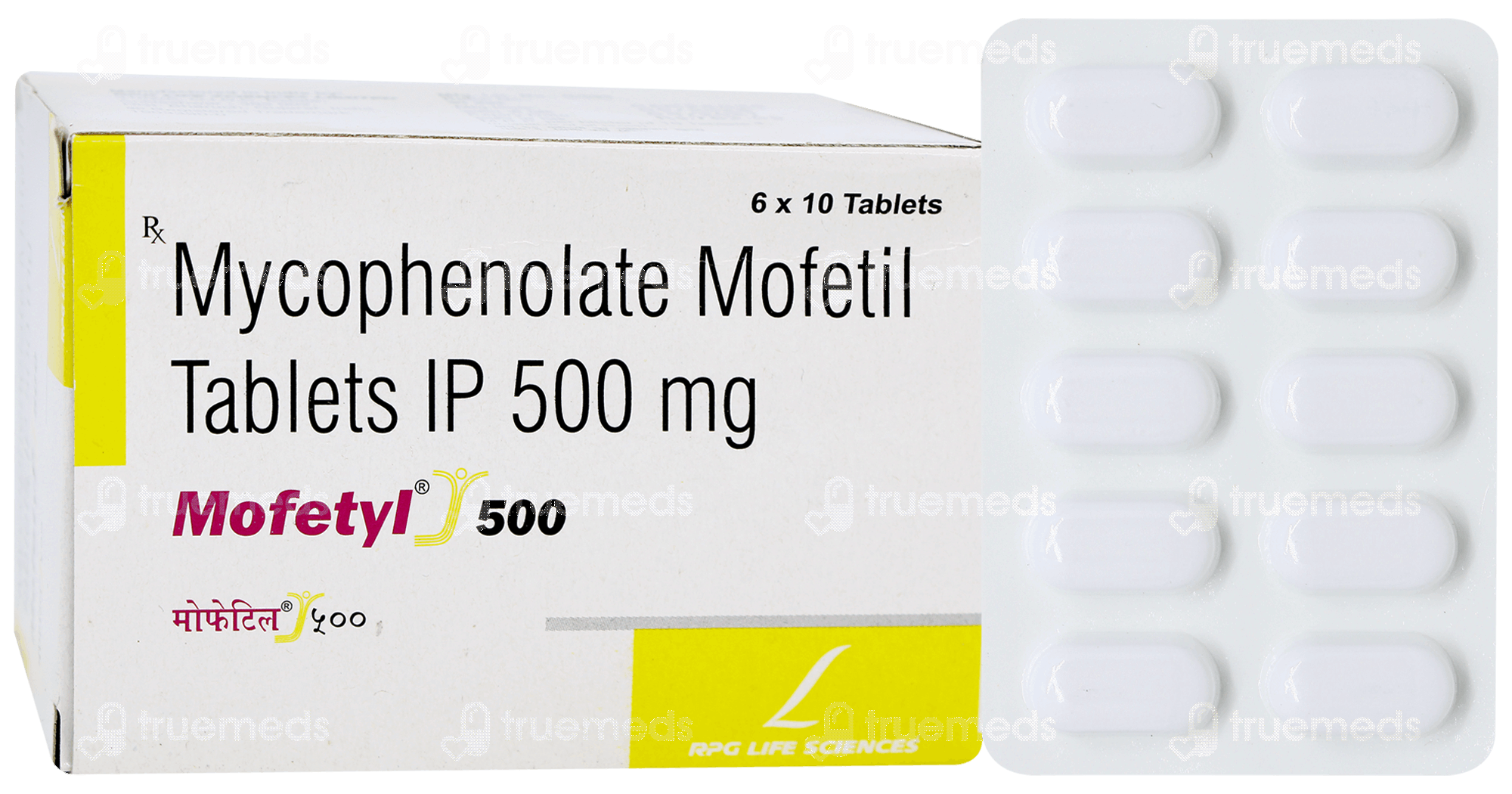 Mofetyl 500 MG | Order Mofetyl 500 MG Tablet Online at Truemeds