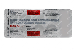 Monadine 10120 Mg Tablet 10 - Uses, Side Effects, Dosage, Price | Truemeds