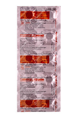 Monocef O Kid 50 MG Tablet 10 - Uses, Side Effects, Dosage, Price ...