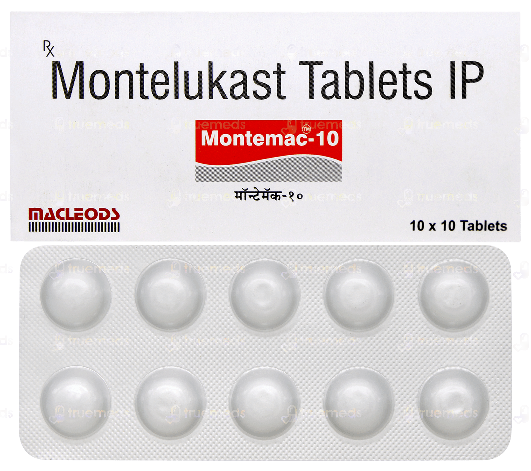 Montemac 10 MG | Order Montemac 10 MG Tablet Online at Truemeds