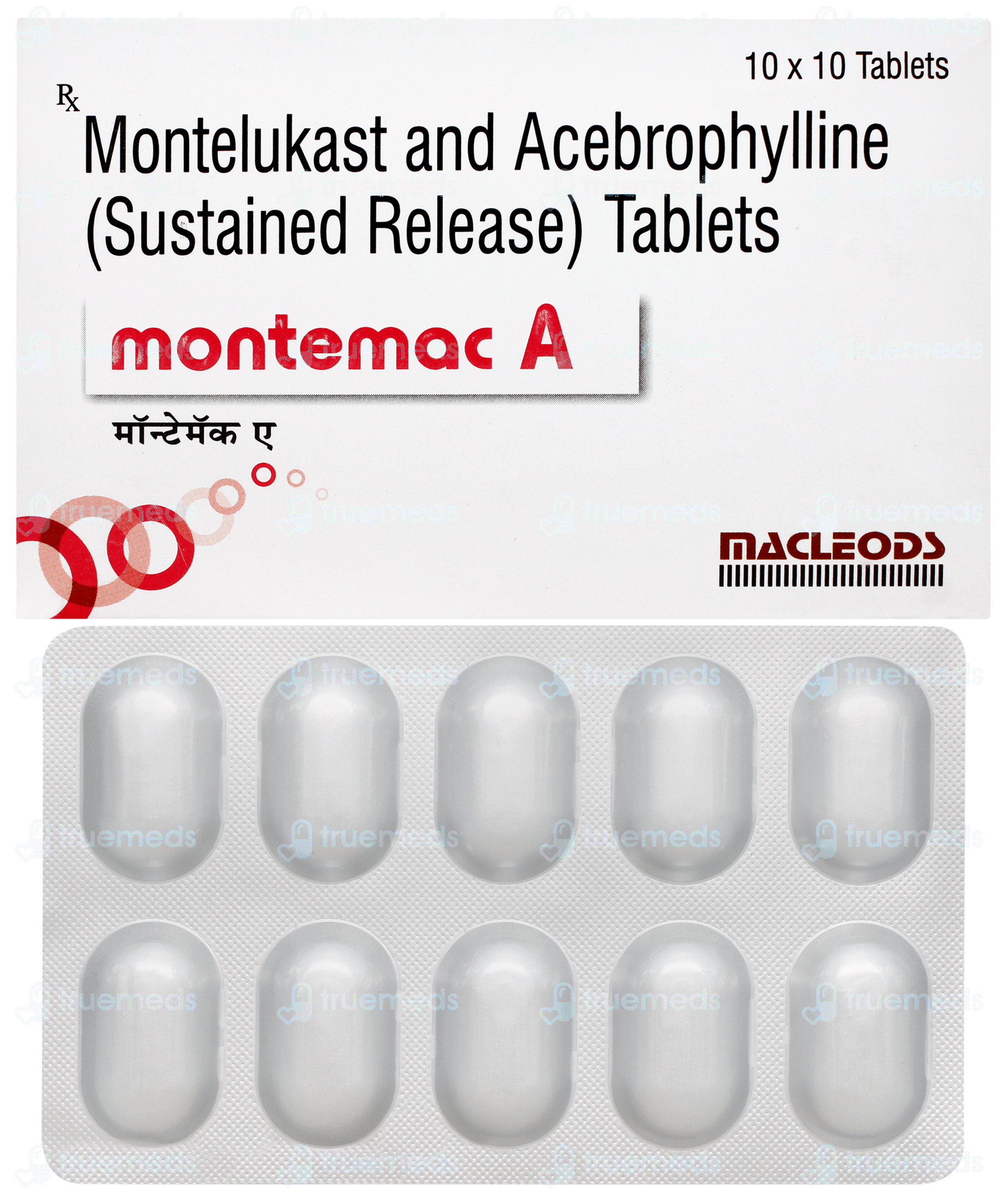 Montemac A 20010 Mg Tablet Sr 10 - Uses, Side Effects, Dosage, Price ...