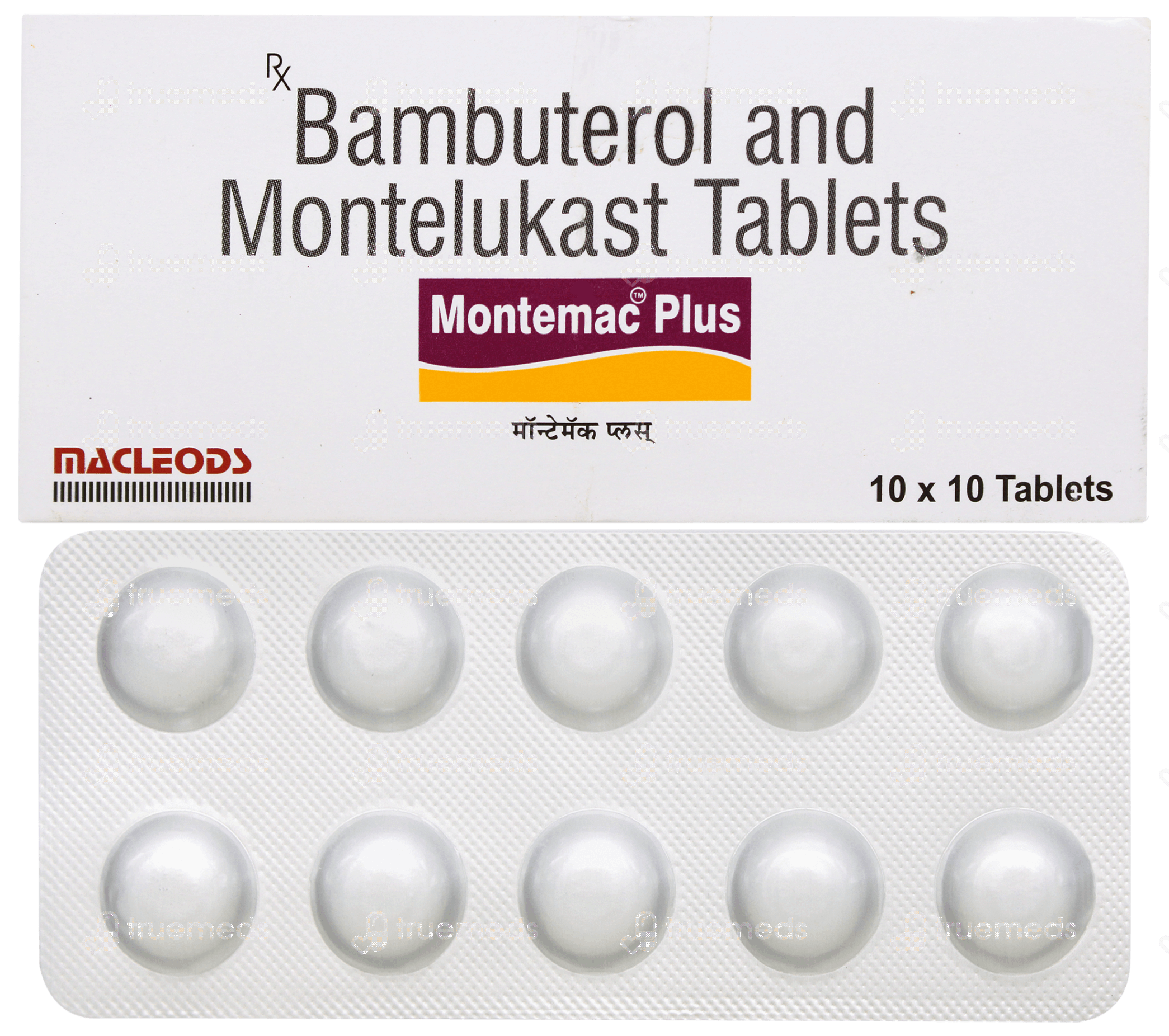 Montemac Plus 1010 Mg Tablet 10 - Uses, Side Effects, Dosage, Price ...