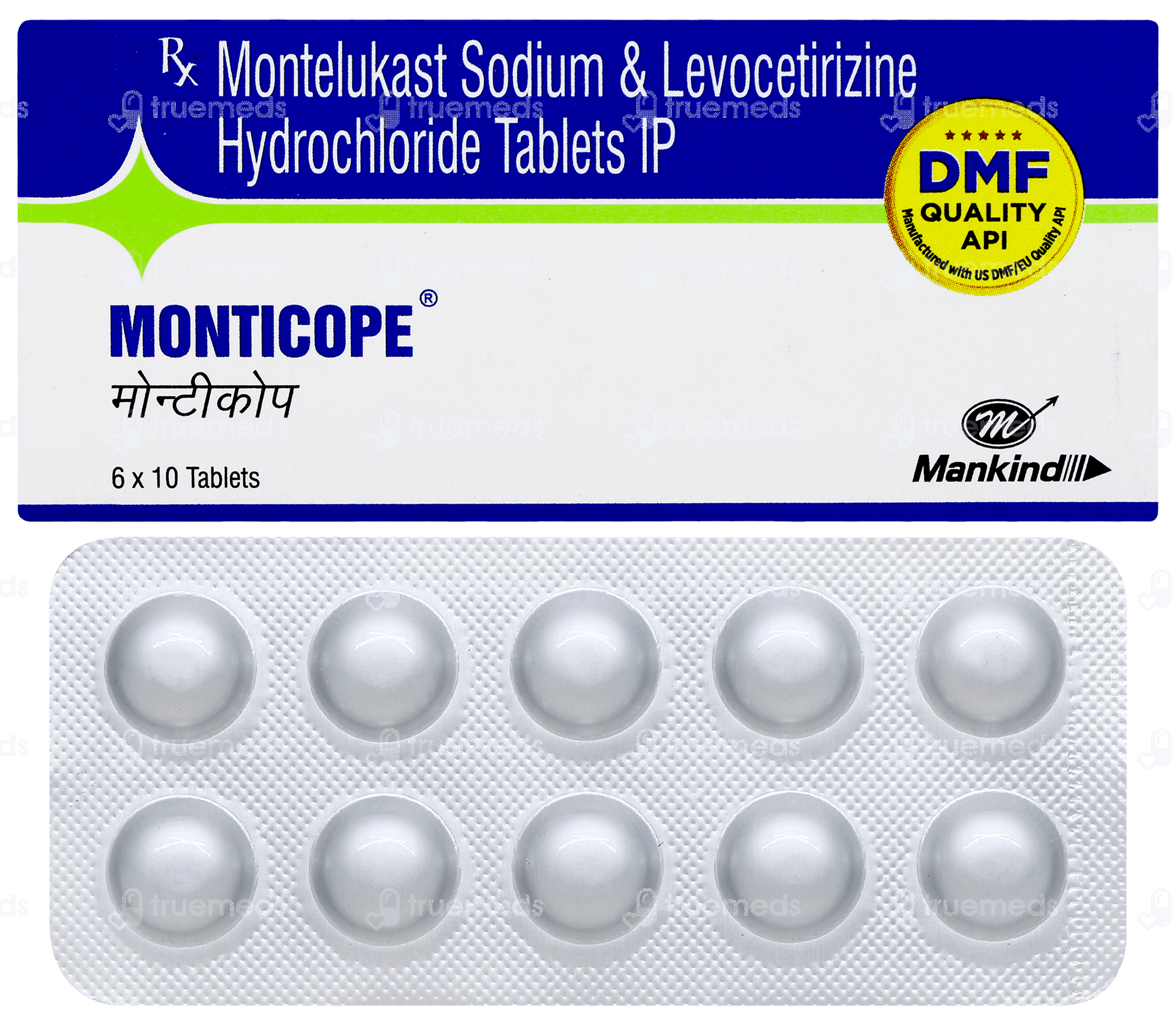 Monticope Tablet: Uses, Side Effects, Price & Substitutes