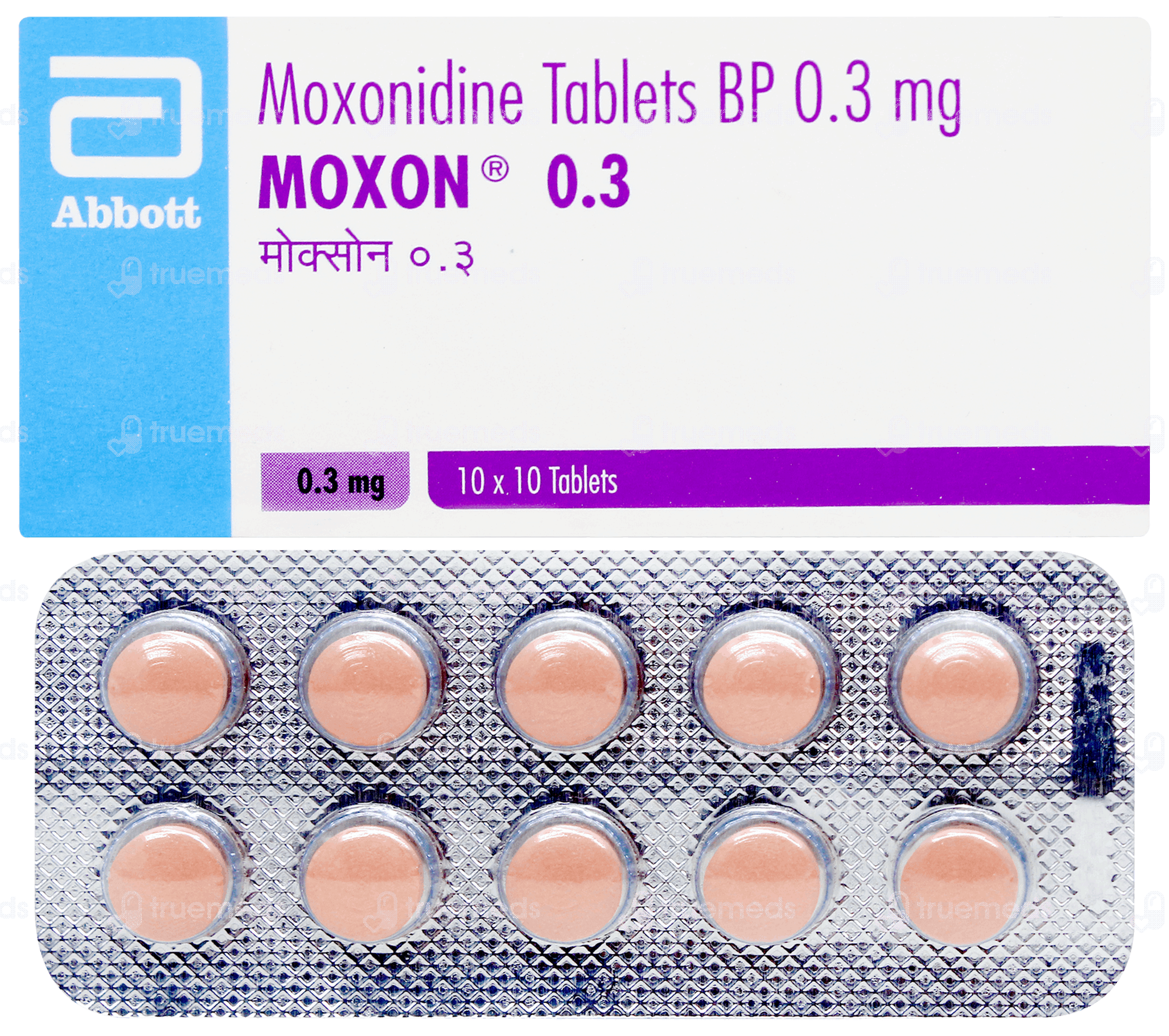 Moxon 0.3 MG | Order Moxon 0.3 MG Tablet Online at Truemeds