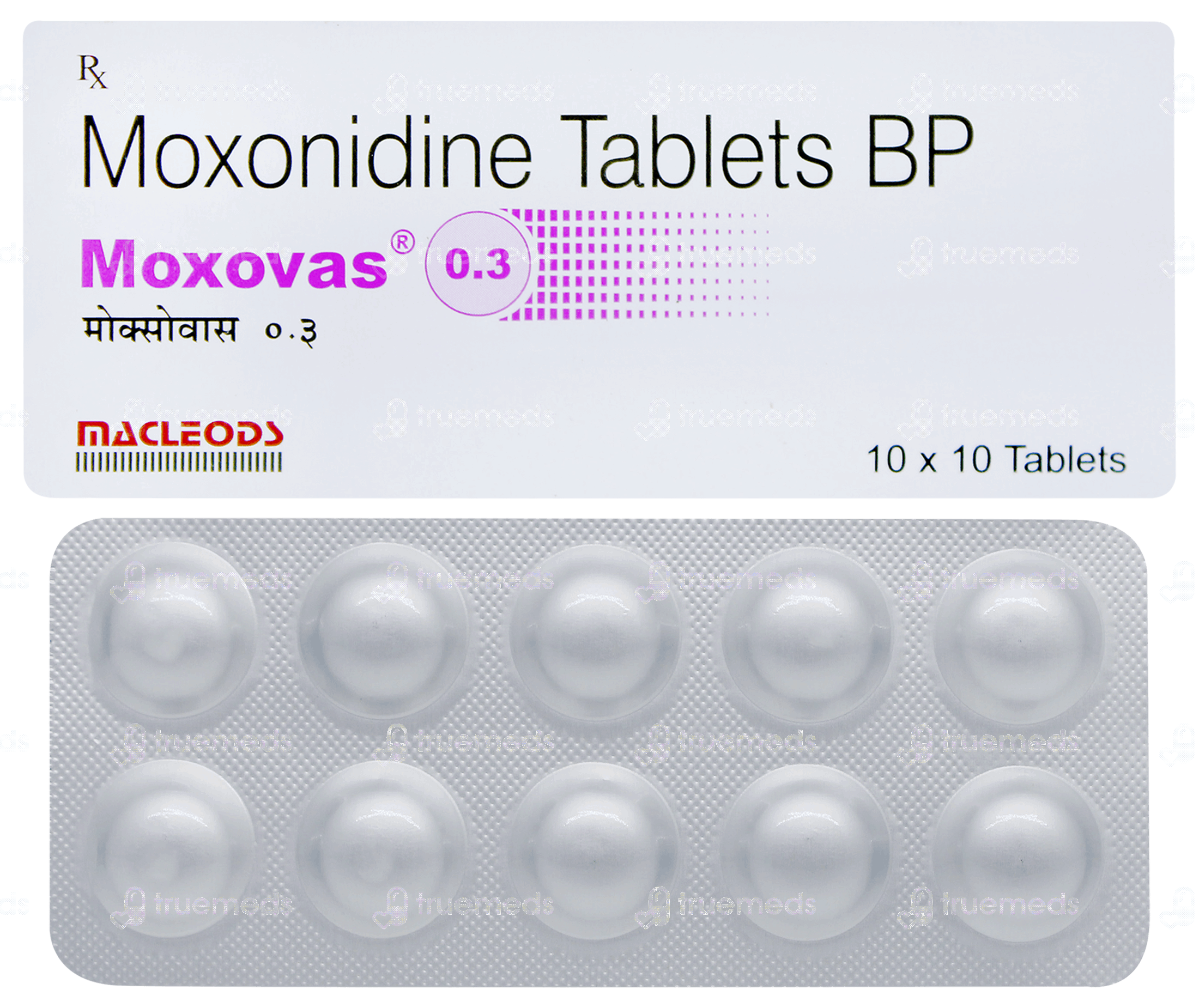 Moxovas 0.3 Tablet: Uses, Side Effects, Price & Substitutes